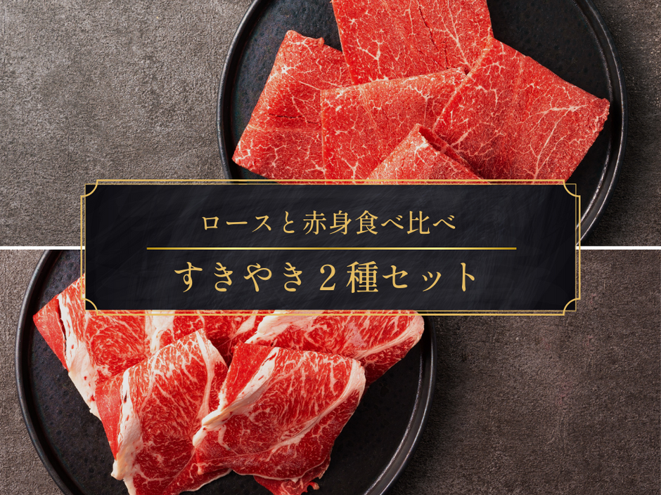 【公式】里山牛オンラインストア