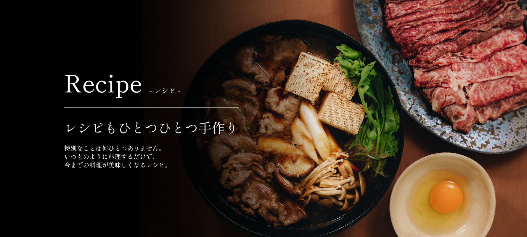 【公式】里山牛オンラインストア